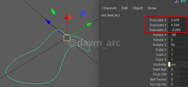 [Maya]Rigging 18 - Common Tricks